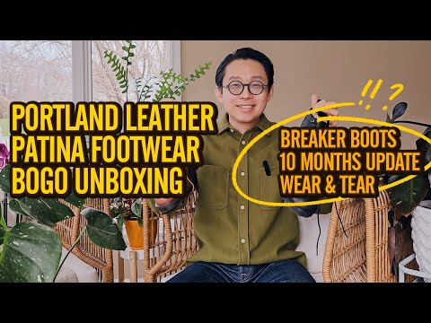 Portland Leather BOGO Unboxing & Breaker Boots 10 months Review