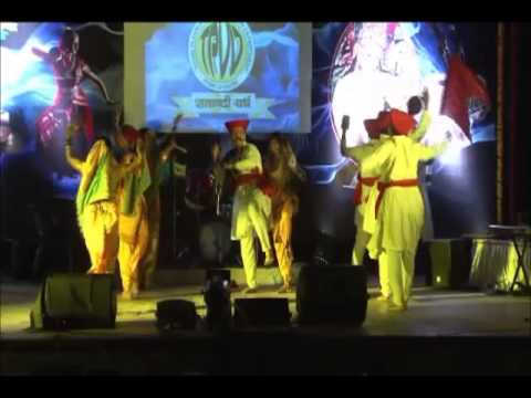 Gondhal Dance