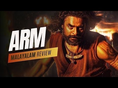 ARM Review Malayalam | Ajayante Randam Moshanam Review Malayalam | Tovino Thomas