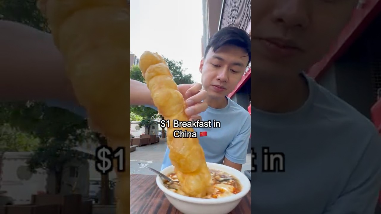 $1 Breakfast in China 🇨🇳