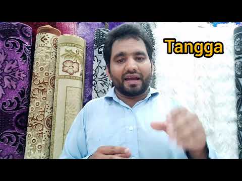 similar words in Urdu/Hindi & Malay