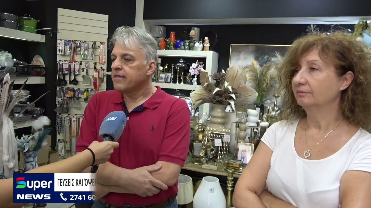 ΓΕΥΣΕΙΣ ΚΑΙ ΟΨΕΙΣ 2025: ΜΙΑ ΓΙΟΡΤΗ ΕΠΙΧΕΙΡΗΜΑΤΙΚΟΤΗΤΑΣ, ΠΑΡΑΔΟΣΗΣ ΚΑΙ ...