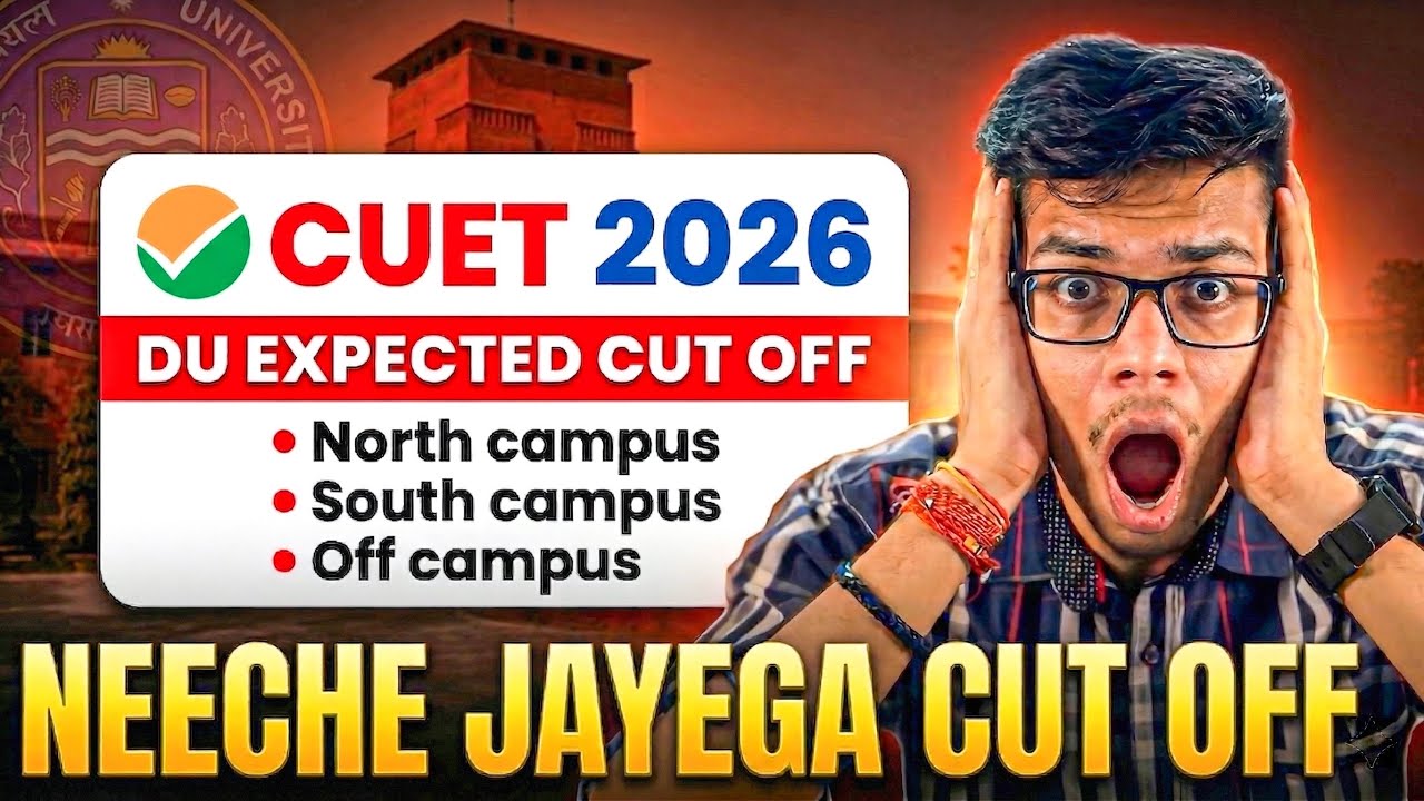 CUET 2026 MINIMUM MARKS for DELHI UNIVERSITY😱DU EXPECTED CUT OFF 2026🔥|SRCC cut off| DU CUT OFF 2026