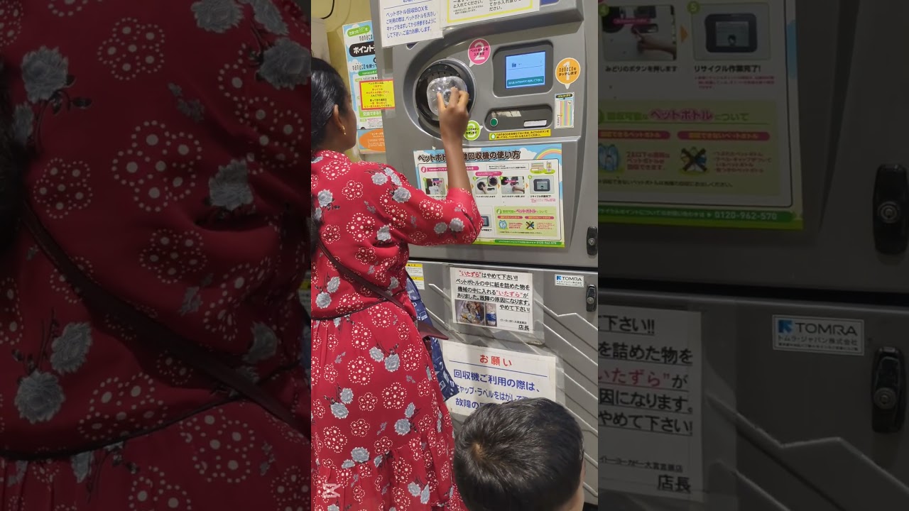 Don’t trash it—recycle it! ♻ Japan’s eco-friendly way. #reducereuserecycle #japan#IndianinJapanTamil
