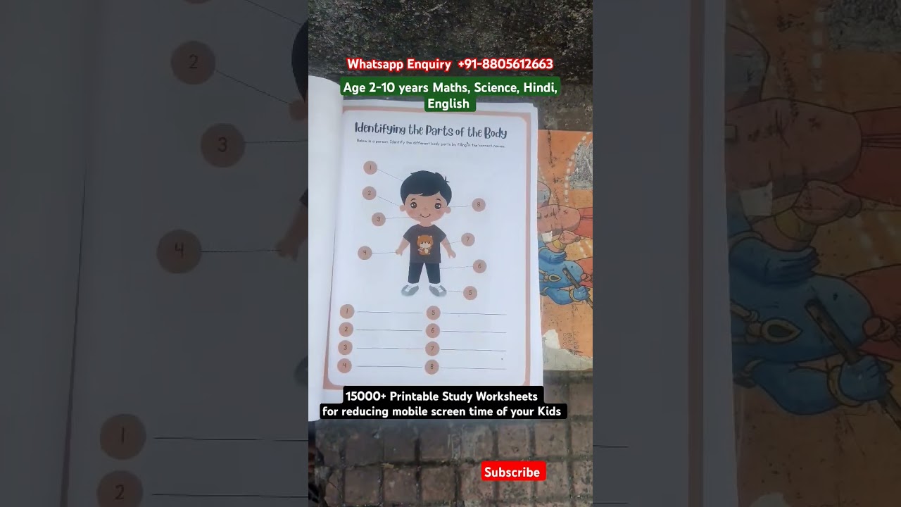 Viral Chandu Champion Sound 15000+ Printable Worksheets PDF Copies For Kids #dgtaltech #kidsprintabl