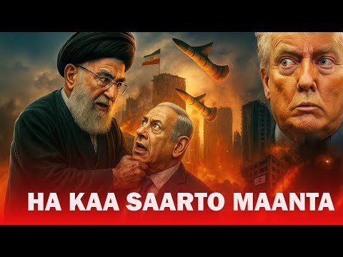 KHALAAS:ERDOGAN OO HADDA HURDADA KASOO BARAARUGAY | BOMBO WAYNA QARXIYAY!