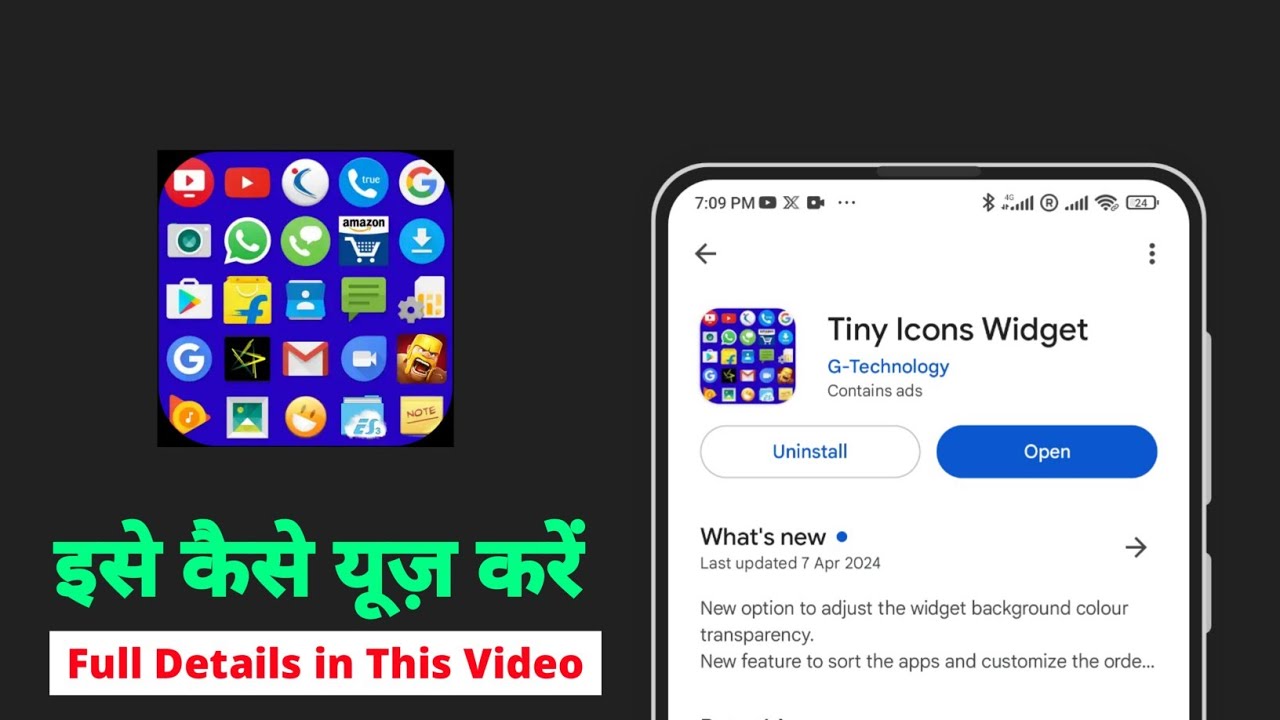 how to use Tiny Icons Widget app | Tiny Icons Widget app kya hai | Tiny Icons Widget app kaise use
