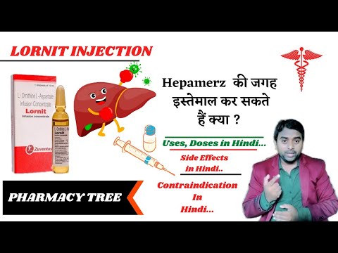 Ornithine L-Aspartate Injection - Hepatate Latest Price, Manufacturers ...