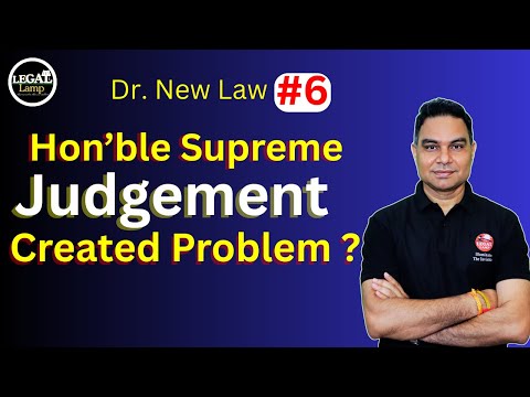 Question Supreme Court #Judgement | Article 141 Indian #Constitution | Section 193 #BNSS #magistrate