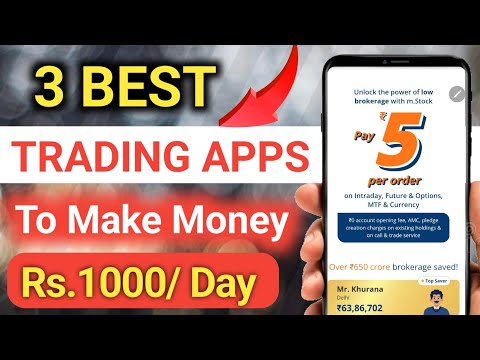 Best trading app in India 2025: Top 3 Best Trading app in India for Beginners (Hindi)