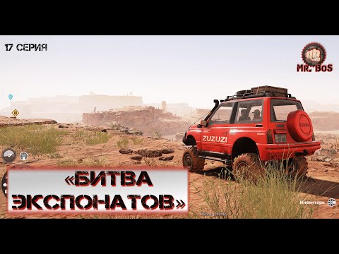 Steam Community :: Expeditions: A MudRunner Game