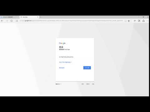 Steam Community :: Video :: Microsoft Edge 2018 3 24 8 41 14