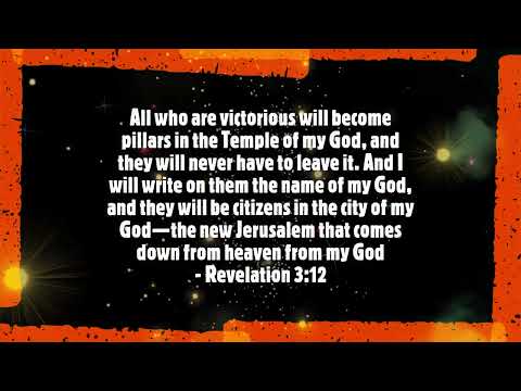 Revelation 3:12