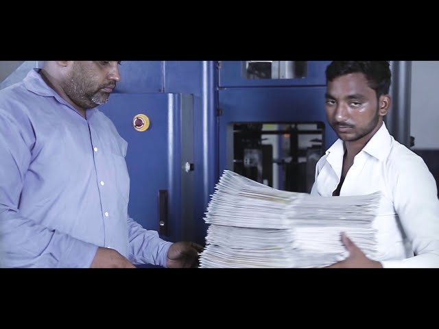 Newspaper Printing Machine - Offset Newspaper Printing Machine ...