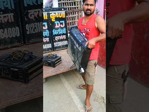 2top setup sound check dj full baas Krishna DJ darbhanga #shortsfeed #dj #djsetup #soundcheck #viral