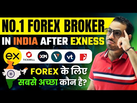 Exness के बाद कौन बनेगा Best Forex Broker? Detailed Comparison #forextrading #exness