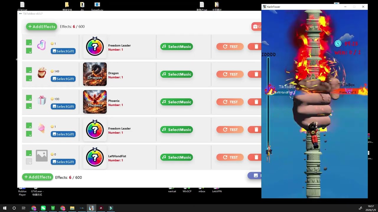 Interactive games，Live TikTok KarinTower v3，Unique Challenge, Surprising Income