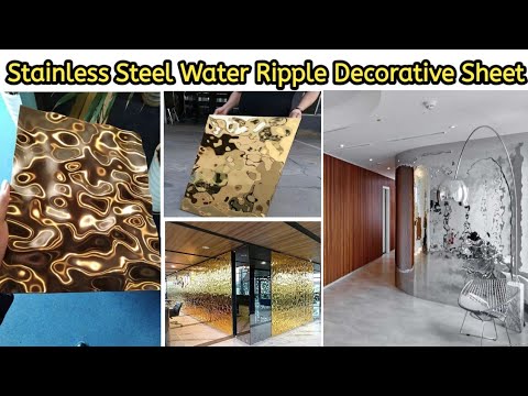 Water Ripple Sheet - SS Ripple Sheet Latest Price, Manufacturers ...