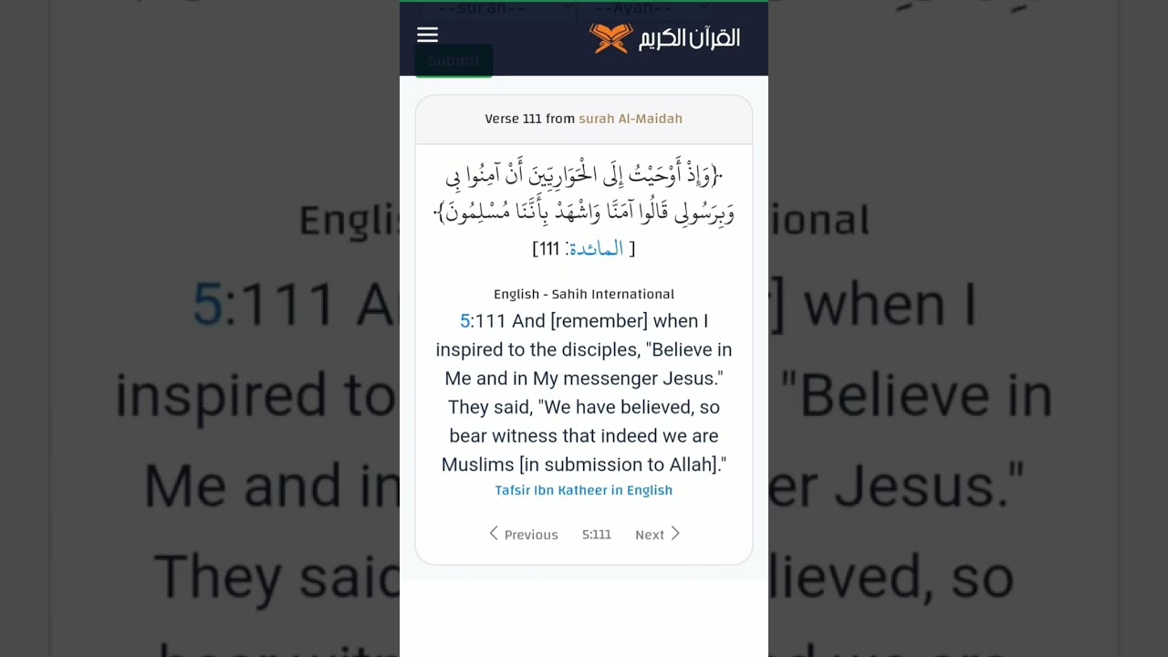 Surah Al Maidah Ayat 111