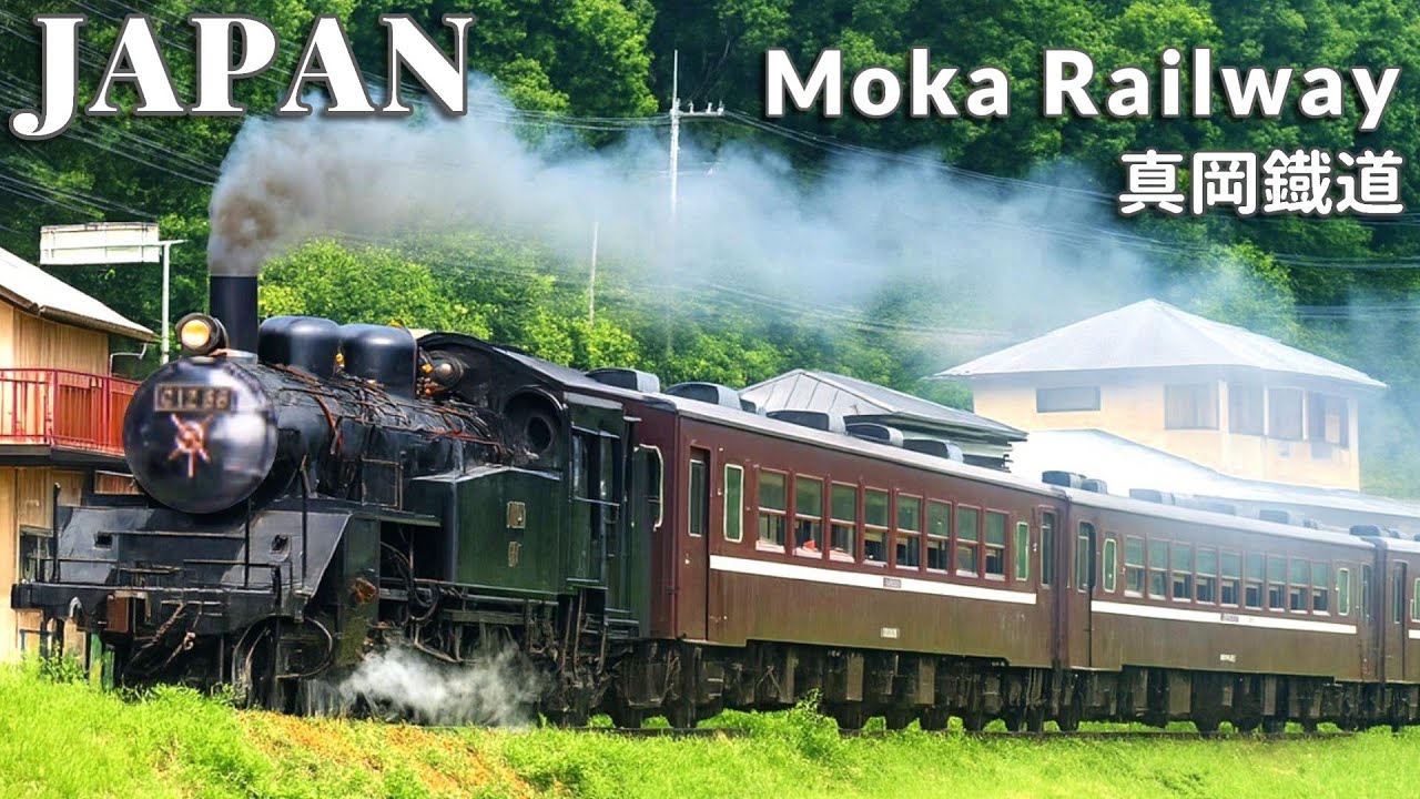 Steam Train Travel in Japan’s Countryside - Moka Railway