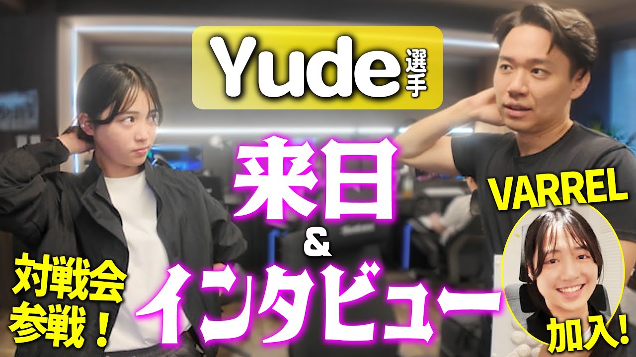 Re: [閒聊] Tokido訪問澳洲小正妹 - 看板C_Chat - PTT網頁版