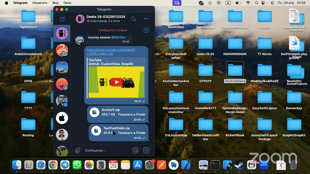 GItHub. CustomView. SnapKit