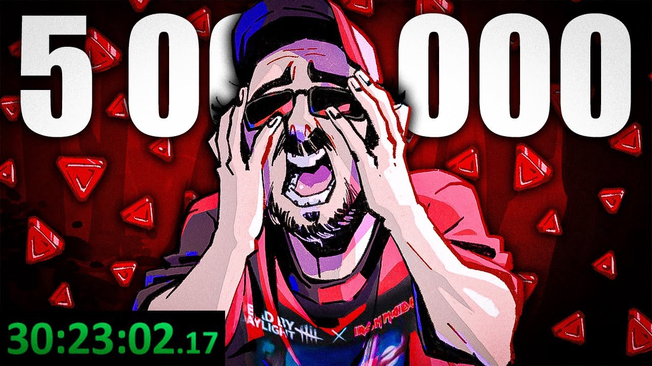How Long Does It Take to MAX Bloodpoints?