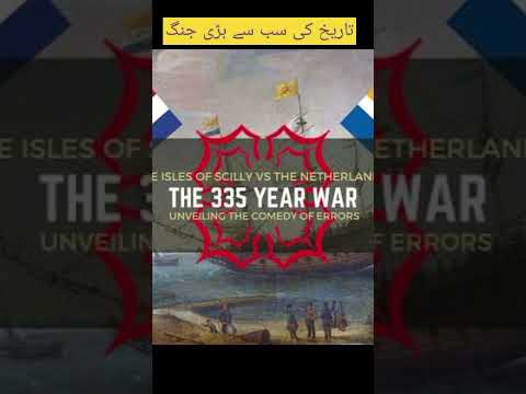 Longest war in history | sab sy lambi jang #shorts