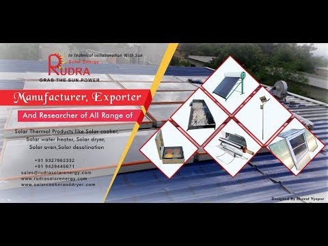 Solar Dryer - Modular Solar Dryer Manufacturer from Surat