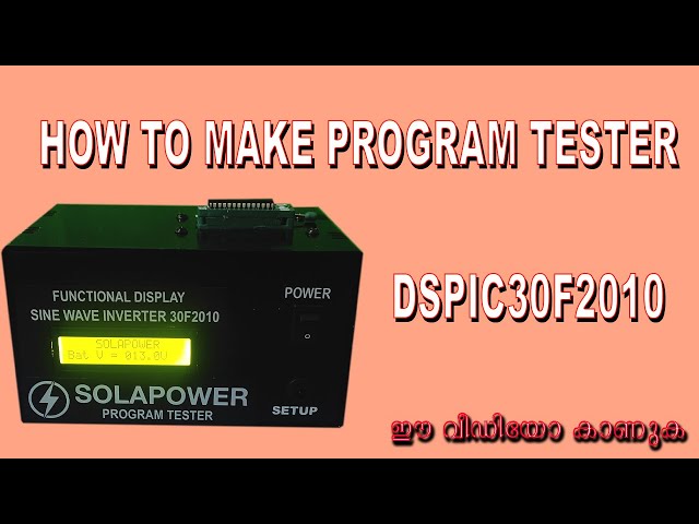 Microcontroller Chip - Microchip DSPIC30F2010 PIC Microcontroller Wholesaler from New Delhi