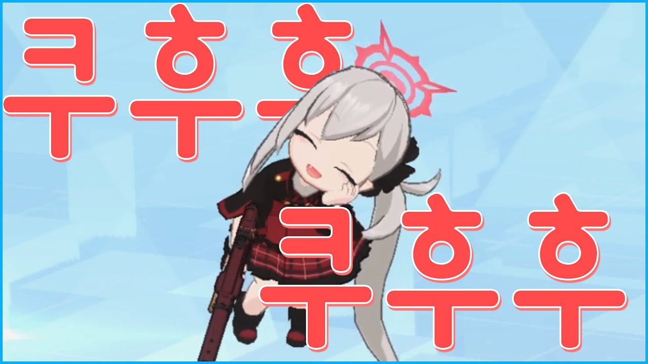 Kufufu~❤️ Kufufu~❤️ Kufufu~❤️ Kufufu~❤️