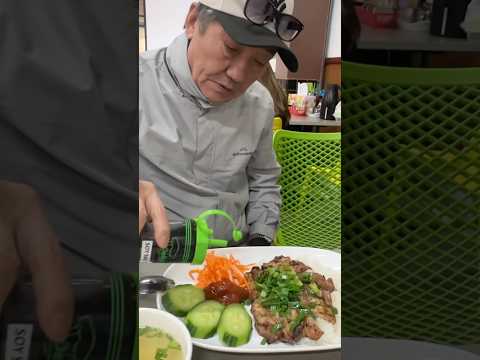 Mr. Liêm Ăn Cơm Gà Nướng Cô Thắm Footscray Market #shotrs #food #love #delicious #yummy #australia