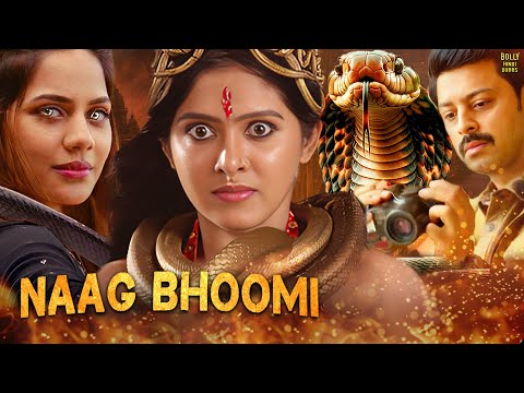 Naag Bhoomi Movie | Hindi Dubbed Movie | Srikanth | Karunakaran | Rikin Saigal | Hindi Movie