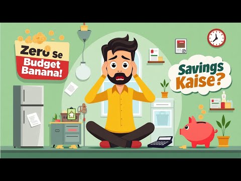 "Smart Budgeting Tips to Stop Wasting Money | Personal Finance Hacks for 2025"????