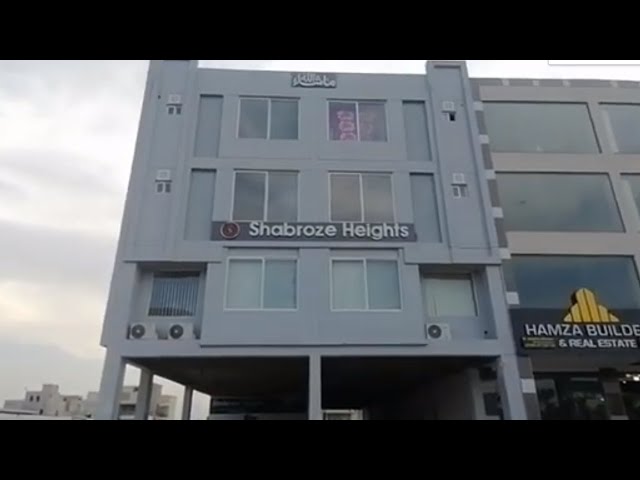 1st Floor Shabroze Heights Main Boulevard Royal Orchard Multan Royal Orchard Main Road, Royal ...