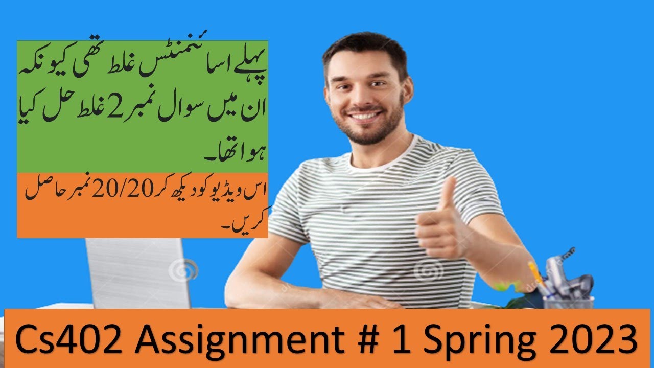 cs402 Assignment 1 100% correct Solution