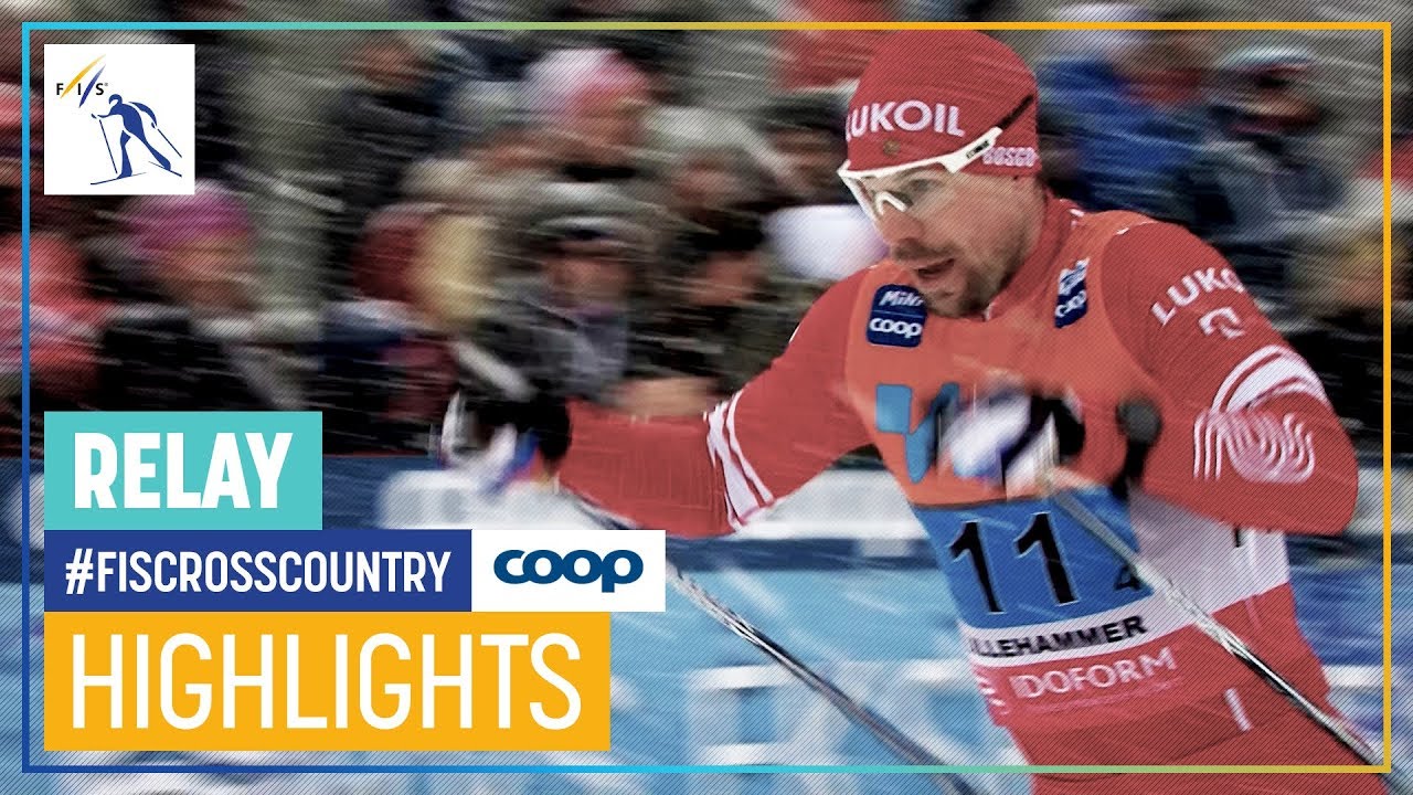 FIS | Russia makes 1-2! | Lillehammer | Men's Relay | FIS Cross Country