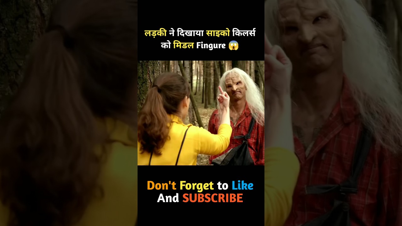 Wrong Turn 5 (2012) full movie explained in hindi #shorts #movie