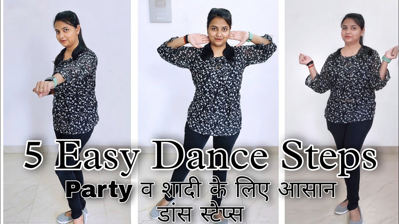 Easy & Basic Dance Steps for Everyone | 5 Simple Bollywood Party Moves Tutorial | Wedding Dance Step