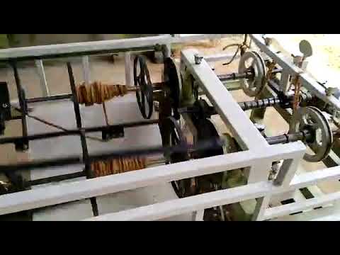 Coir Rope Making Machine at Best Price in India