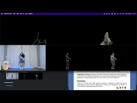 Dance Generator - Backdrop Build