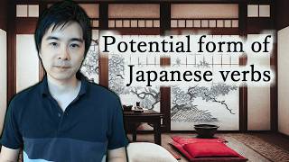 Lingual Ninja - Learn Japanese Online
