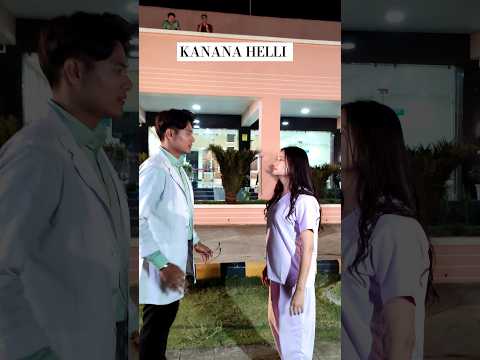 KANANA HELLI #film