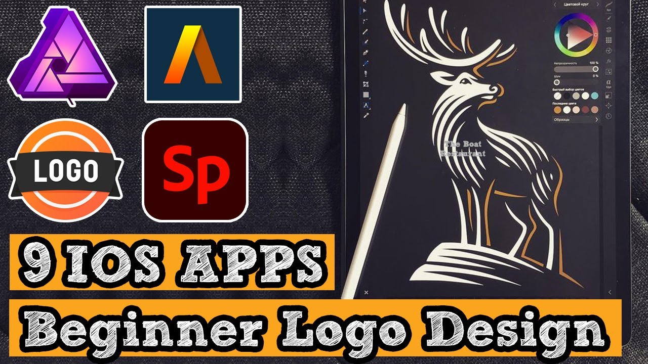 Best Logo Design Apps iOS