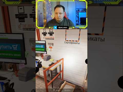 Steam Community :: ORDER 13