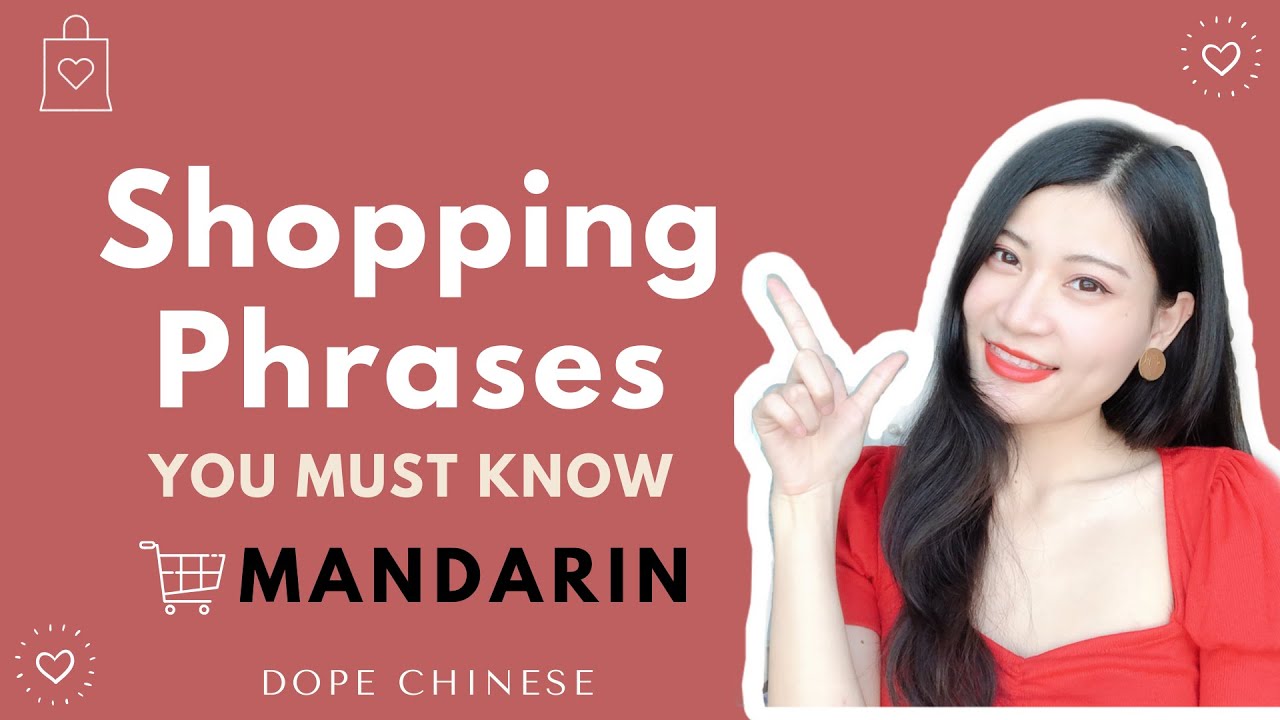 LEARN MANDARIN Top 10 Shopping Phrases 🛒🛍️ You Need to Know | Dope Chinese