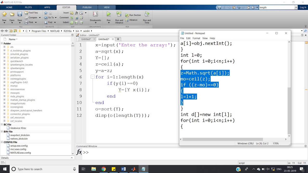 Largest number that is not a perfect square in an array