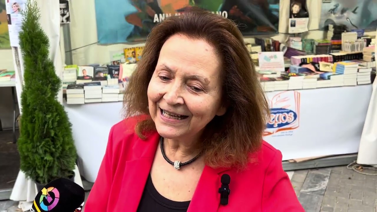 Η συγγραφέας Ρένα Ρώσση Ζαΐρη στη Λάρισα: Οι επιλογές στη ζωή μας, μέσα ...