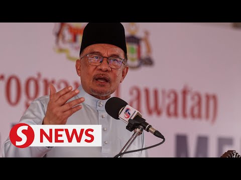 When Anwar Ibrahim as PMX calls on PDRM to improve work performance ...