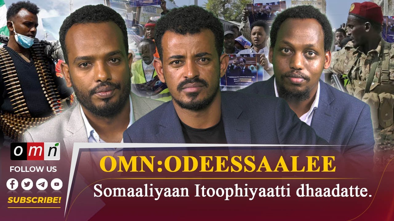 OMN Horn Odeessaalee Amajjii 15, 2024